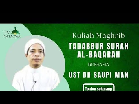 Syamail Al Quran Surah Al Baqarah Ayat 274 275 YBrs Ust Dr