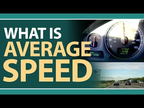 What is Average Speed | Formula | How to Calculate Average Speed with Example | Physics Concepts