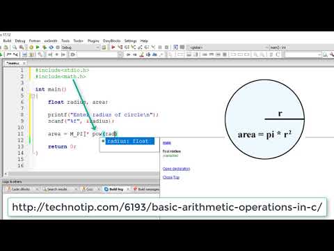 Calculate Area of a Circle using math.h library: C
