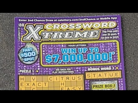 CA MOST EXPENSIVE PUZZLE 🤑 🔎CROSSWORD EXTREME🔍 CA LOTTERY SCRATCHERS