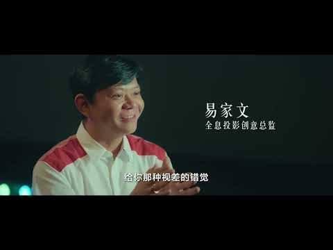 Culturepaedia: One-Stop Repository on Singapore Chinese Culture