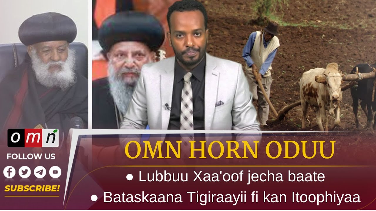 OMN Horn ODUU (Adoolessa 14,2023)