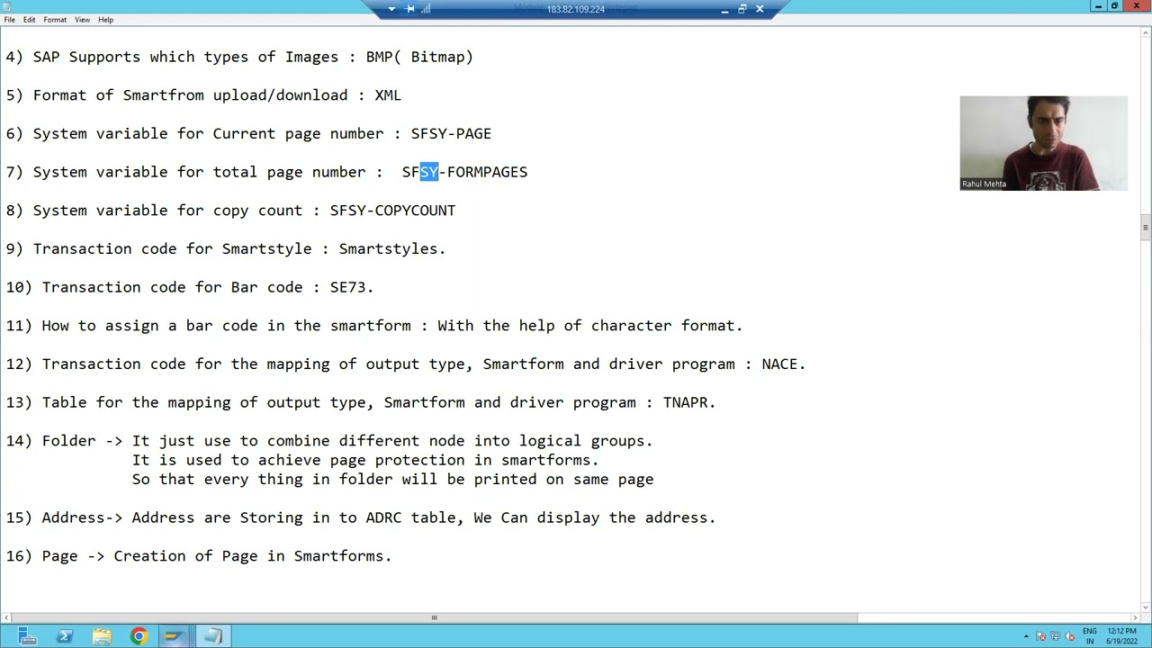 38 - Smartforms - Current Page and Total Page
