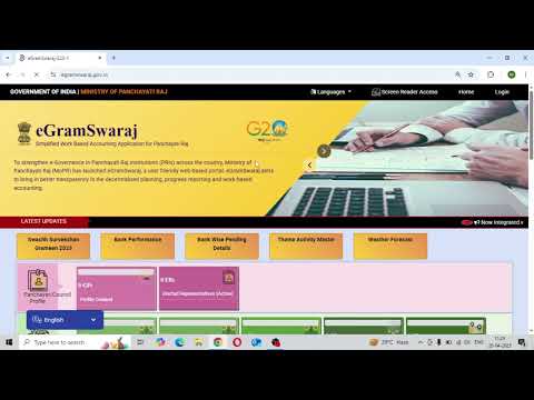 approved action plan download from egramswaraj.gov.in