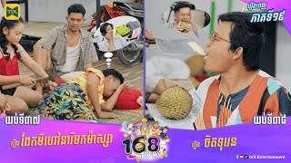 Hello streaming: where to watch movie online?