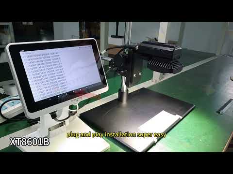 XT8601B Batch Scanning 144 Data Matrix Codes