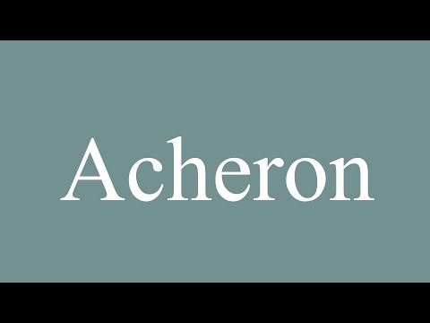 How to Pronounce ''Acheron'' Correctly in French