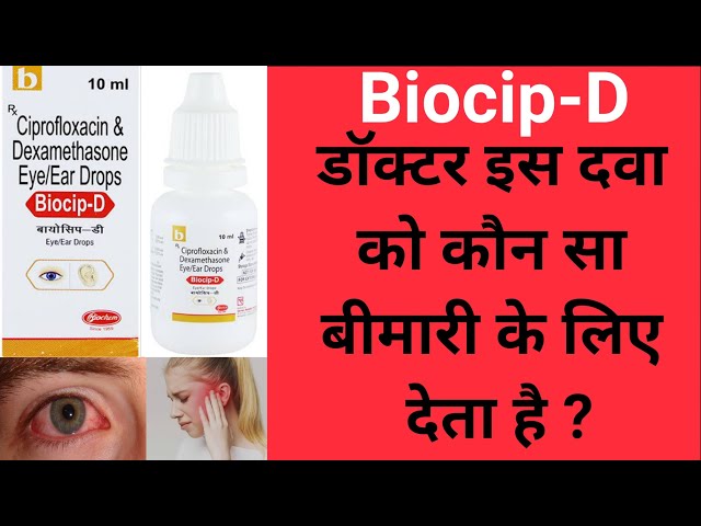 Eye Drop - Nosramycin H Eye Onitment 5g Wholesaler from Nagpur