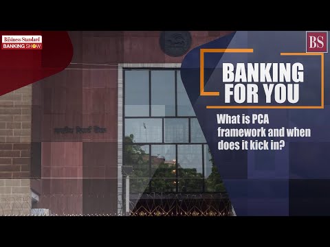 What is PCA framework and when does it kick in?