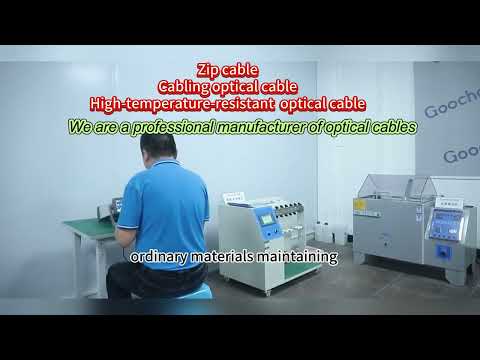 However, traditional butterfly cables have problems such as high surfa...