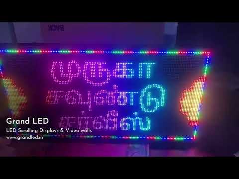 Scrolling LED Display - LED Scrolling Display Board Latest Price ...
