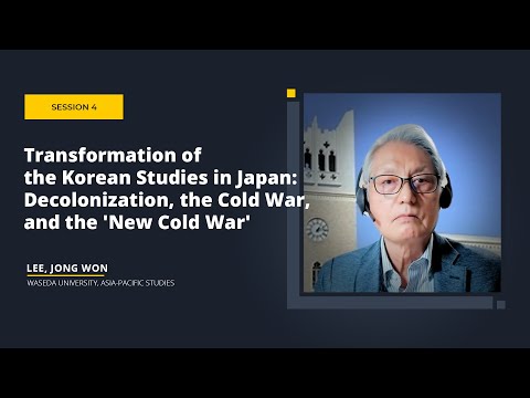 [NHC2022] Transformation of the Korean Studies in Japan...