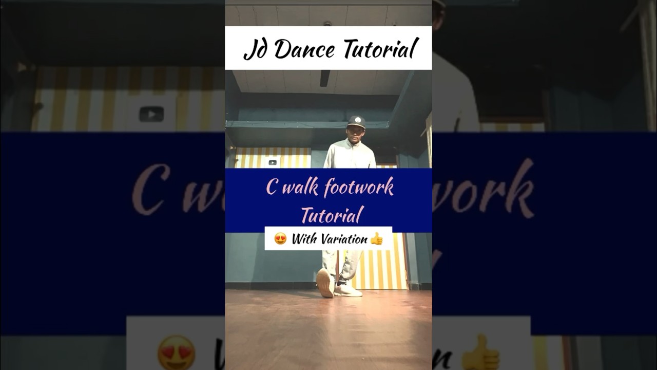Cwalk footwork  T step tutorial #cwalk #cwalktutorial #jddancetutorial #hiphop