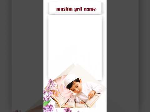🌸 Ayesha – Islamic Girl Name with Beautiful Meaning | Tamil & English | Muslim Name Garden