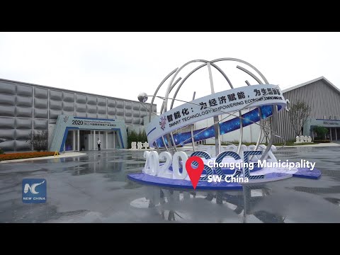 2020 Smart China Expo Online concludes with 40.1 bln USD contracts inked