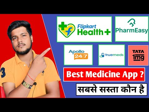 Best Online Medicine App in India | Top Best Online Pharmacy | Online Medicine