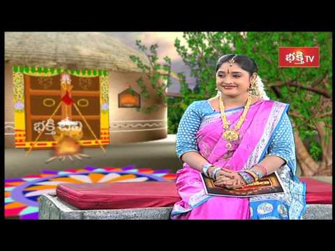 What is the meaning of Sankranthi | Why does it follow English Calendar | Dharma Sandehalu