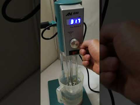 Digital High Shear Mixer Emulsification AE300L-H Emulsifier Emulsifying Machine 200-13000rpm