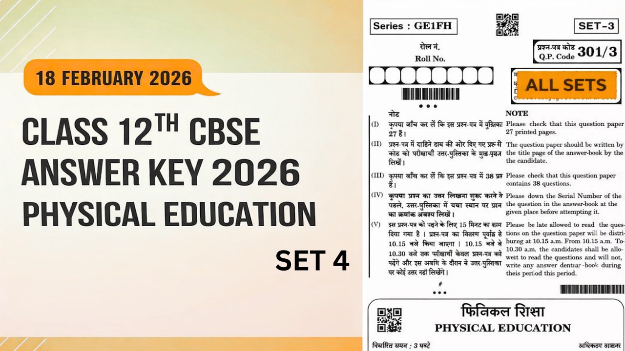 CBSE Board 12th Physical Education 2026|100% Correct Answer Key