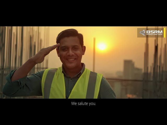 Media Library - BSRM