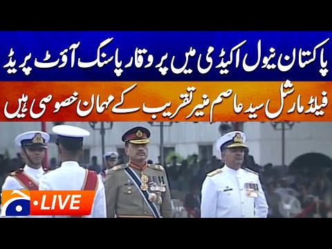 LIVE from Karachi: Grand Parade of 123rd Midshipman & 31st SSC Officers | Pakistan Navy