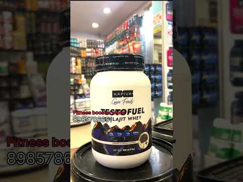 KAPIVA TESTOFUEL #supplements #protein #whey #fitnessbooster #shorts