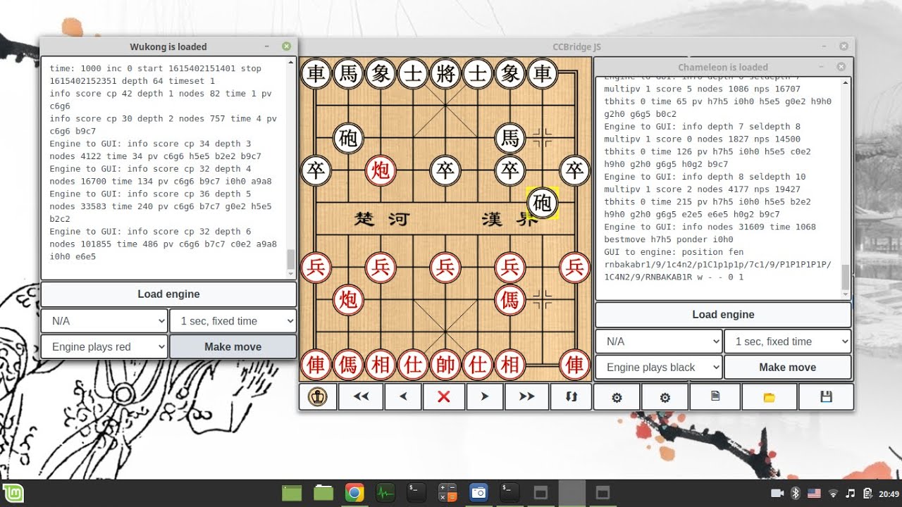 Demonstration of GUI I've developed to play Chinese chess games between UCI engines