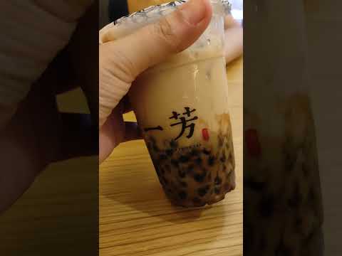 Yi Fang Taiwan Milk Tea
