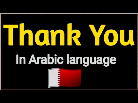 How to say "Thank you" in Arabic language.