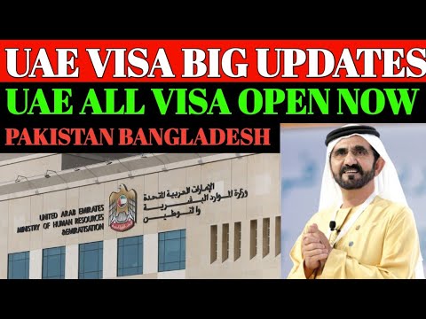 UAE Visa Big Update 24th June 2025 || Dubai Work Visa Latest Update || UAE Visit Visa News