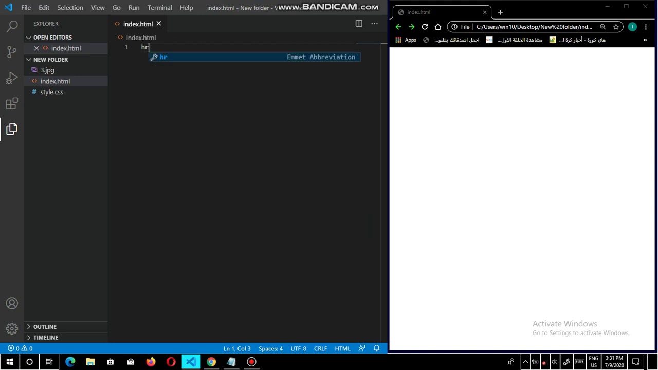 How to create pdf html Java script