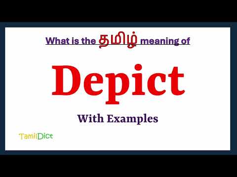 Depict Meaning in Tamil | Depict in Tamil | Depict in Tamil Dictionary |