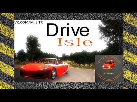 Steam Community :: Video :: Drive Isle - Китайский тест драйв (Обзор)