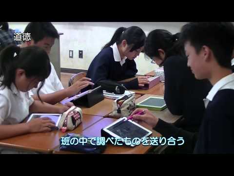 くすは縄手南校大阪府東大阪市 部活動･クラブ活動 ガッコム 2902