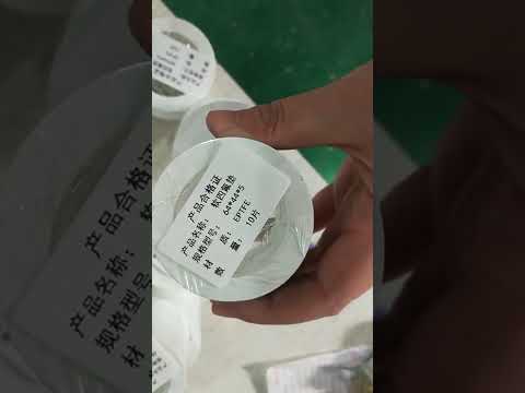 Best price Non-return PTFE flange gasket for sealing Chinese factory