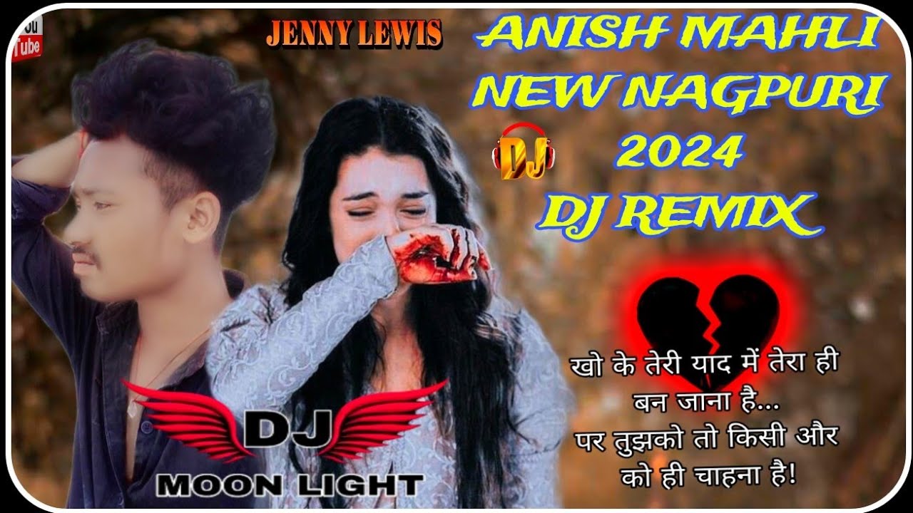 %81%E0%A4%B0%E0%A5%%E0%A4%97%E2%9D%A4%EF%B8%8F__Anish_Mahli__New_Nagpuri_Song_2022%F0%9F%A5%B0(128k)