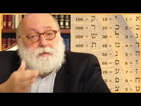 Gematria For Beginners: The Art and Science Behind Jewish Numerology