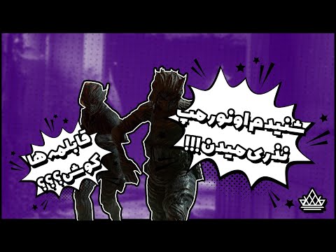 Steam Community :: Video :: همه زامبی شدن لحظات خنده دار|curing zombie ...