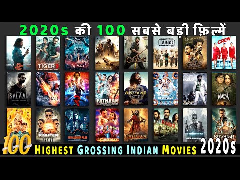 Top 100 Highest GROSSING Indian Movies of 2020s | Bollywood's Hits of 2020s | Hit or Flop 2020-2025