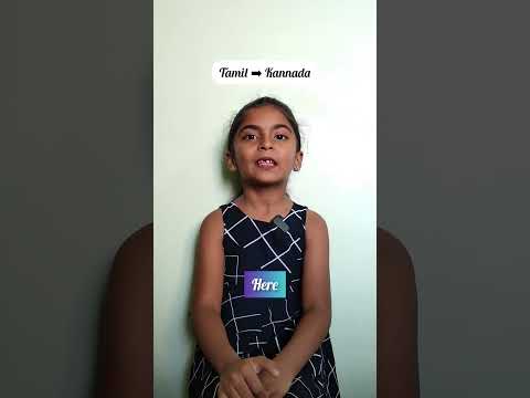 Ep:02 Tamil➡️Kannada Basics|Let's Learn South Languages| #tamiltokannada #basickannada #basictamil
