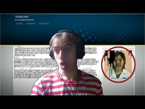 PLEASE DONT LEAK MY IP! 6 Strangest Websites on the Internet #Reaction