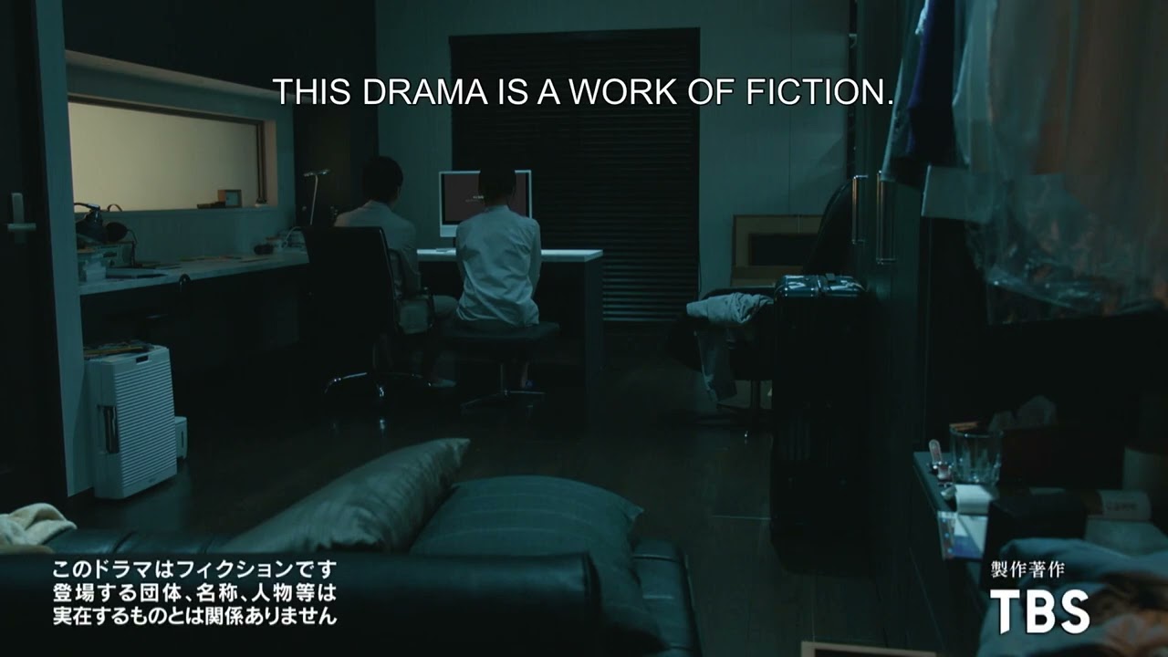 Tokyo Broadcasting System (2023, close)