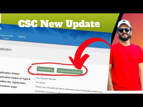 CSC New Update || How to Download Admission Notice and JW Form