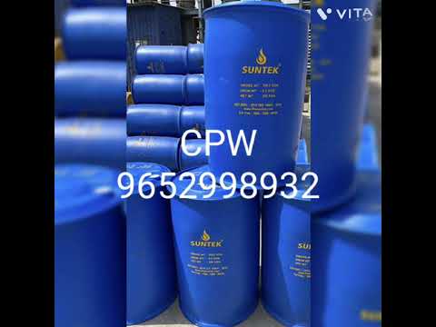 Plasticizers - Plasticisers Latest Price, Manufacturers & Suppliers