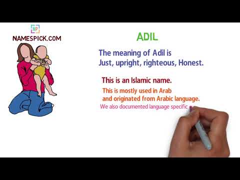 The meaning of Adil