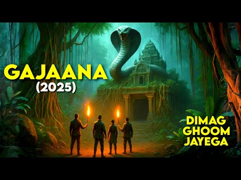 Tumbaad Level - Gajaana (2025) Movie Explained in Hindi | New South Movie Explained in Hindi
