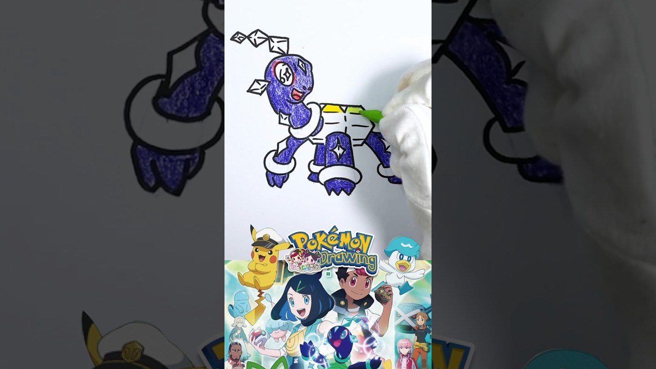 #30sec #pokemon #terapagos #drawing #howtodraw #anime #game #painting #illustration #shorts