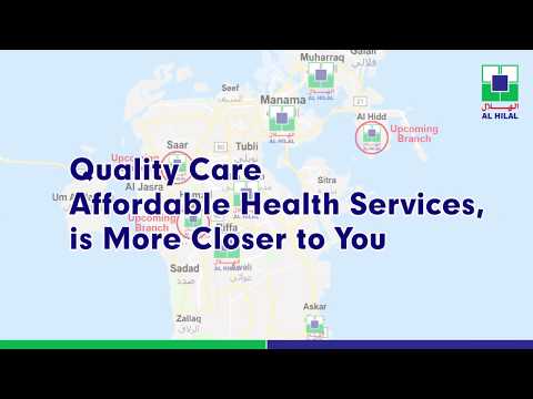 Al Hilal Hospital & Medical Centers - Now More Closer to You