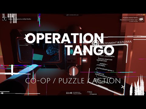 Steam Community :: Operation Tango