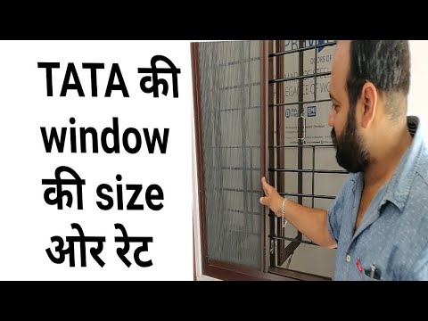 Window at Best Price in India